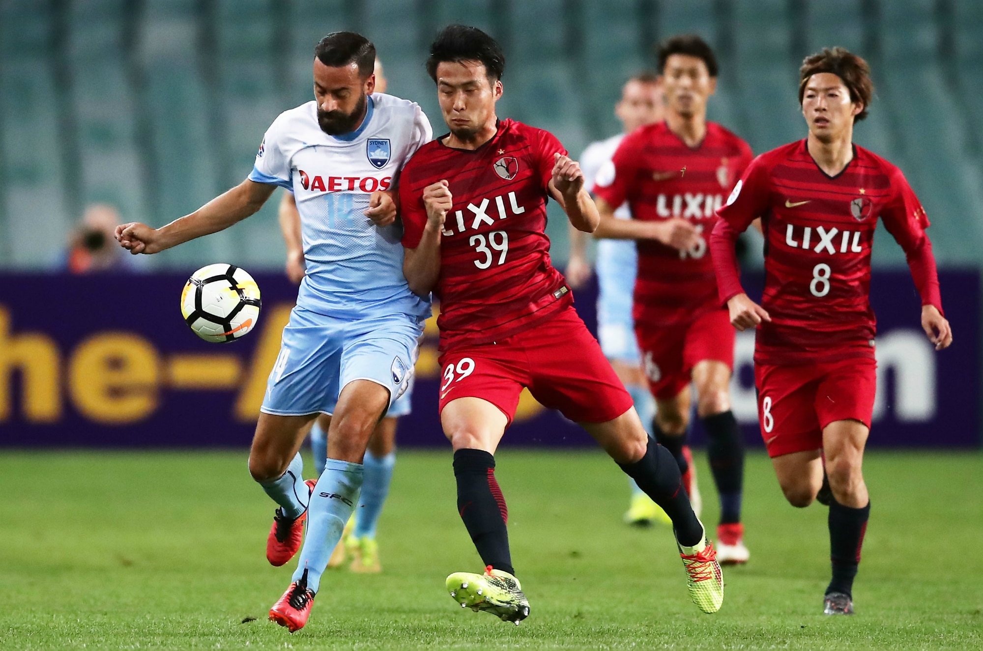 Kashima Antlers Tryouts - FCScout.com